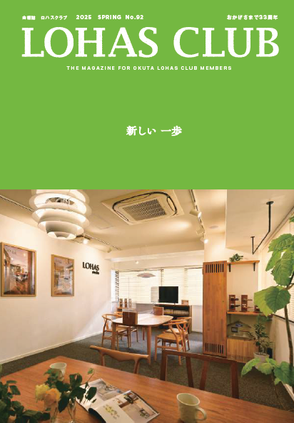 【LOHAS CLUBポイント】で家電が買える!｜LOHAS CLUB